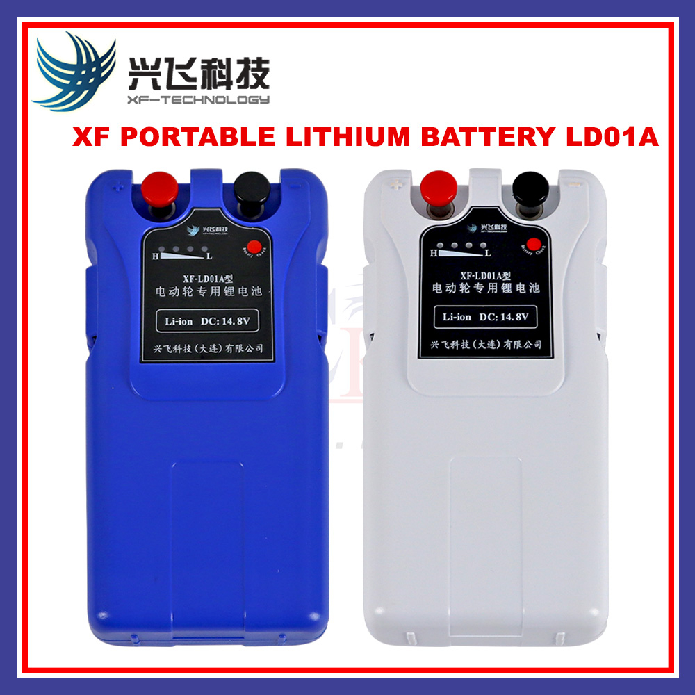 Electric Reel Battery Portable Lithium Bateri Mesin Elektrik Bangla DC ...