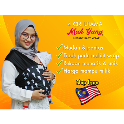 Baby Wrap Mak Yang (Plain color wrap) | Shopee Malaysia