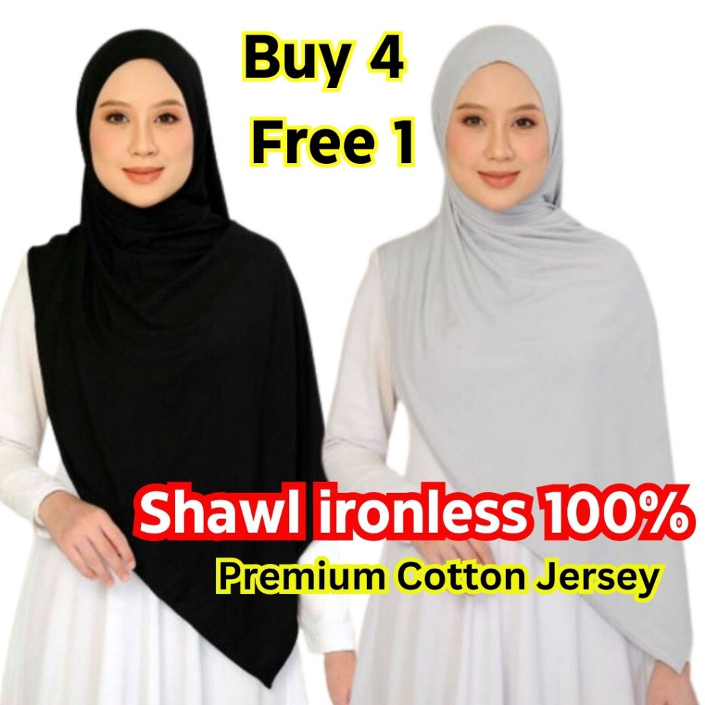 Tudung Shawl Cotton Jersey Ironless Plain Selendang Premium Borong Murah Malas Jersi | Shopee ...