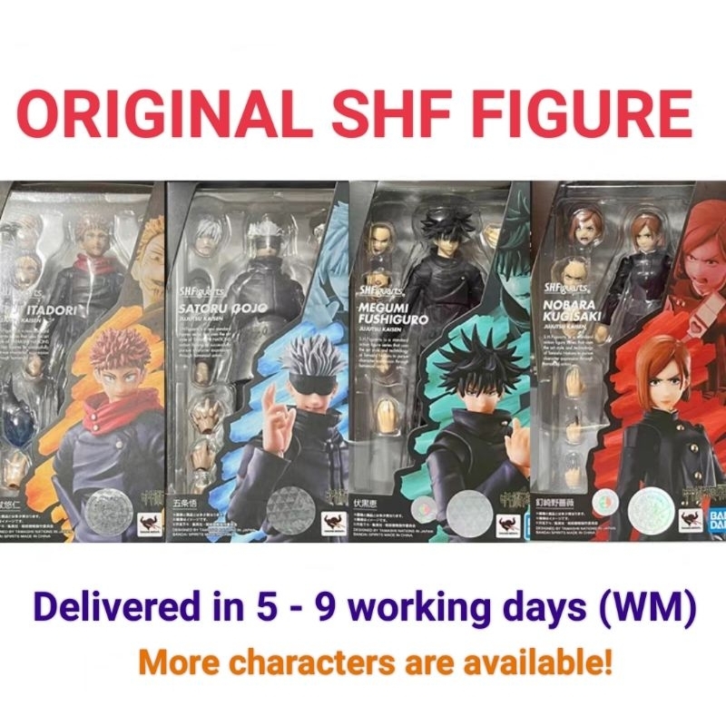 Limited OFFER Original Fushiguro SHF Figure Jujutsu Kaisen Sukuna Shf ...