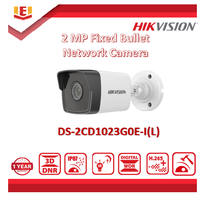 HIKVISION DS-2CD1023G0E-I(L) 2MP Fixed Bullet Network Camera | Shopee ...