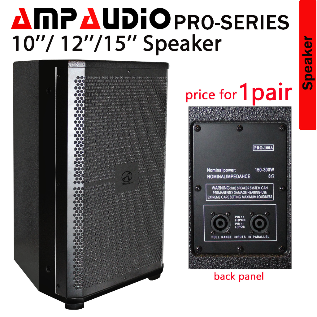 1 pair 10 12 15 Inch AmpAudio PRO-SERIES Speaker PA System Speaker PA ...