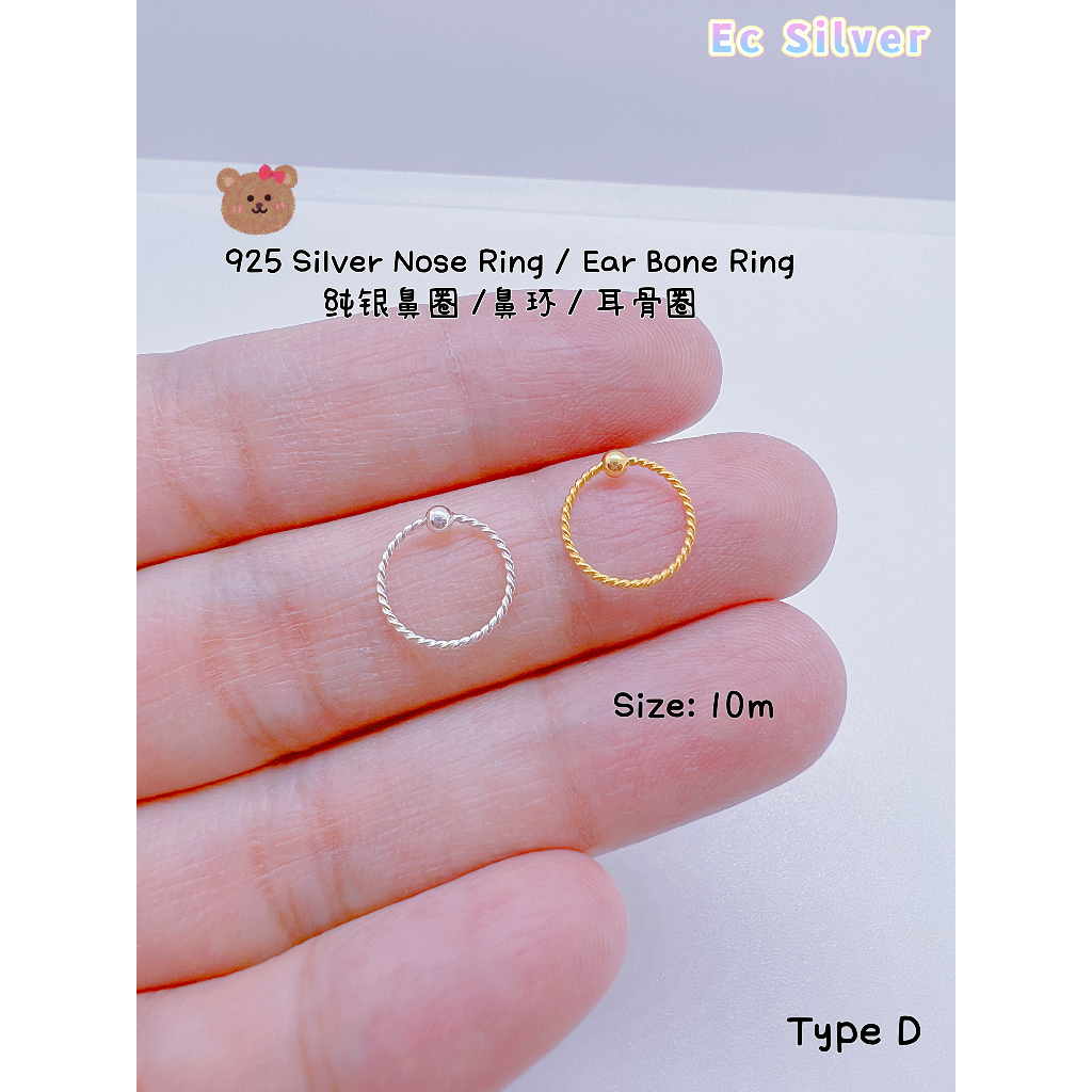 (NPS19-D) Silver 925 Subang Hidung Bulat / Nose Ring / Nose Stud / Ear Bone Ring / 鼻针 / 耳骨环 ...
