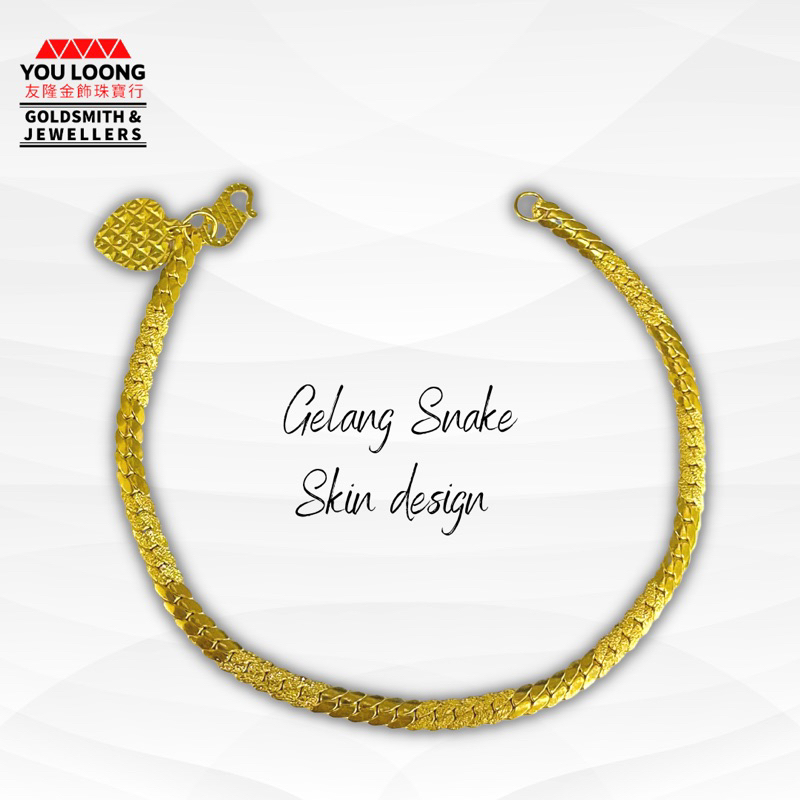 Youloong Gelang snake skin Bajet EMAS916/ Kulit Ular Italian rantai ...