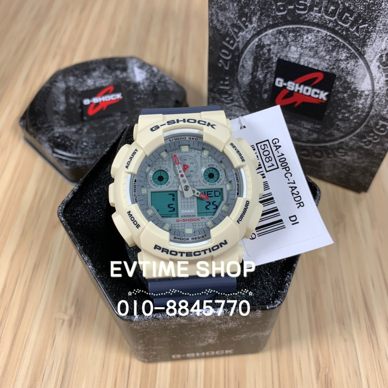 100% ORIGINAL CASIO G-SHOCK GA-100PC-7A2DR / GA-100PC-7A2 / GA-100PC ...