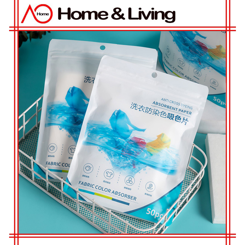 AO Home Absorbent Paper Anti Dye Sheet Mix Color Proof Absorption Sheet ...