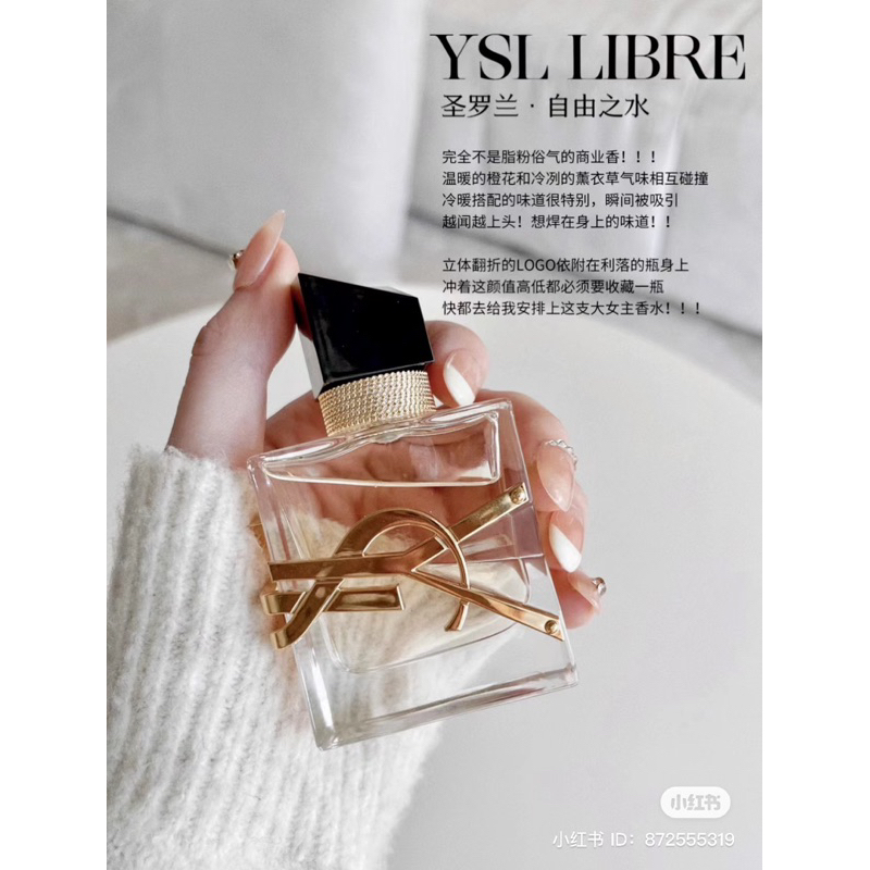 YSL Libre Eau De Parfum 30ml | Shopee Malaysia