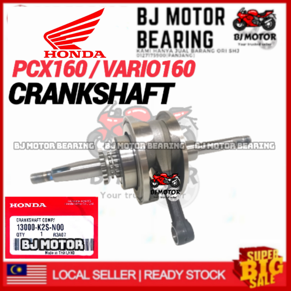 PCX160 VARIO160 CRANKSHAFT PCX 160 CRANKSHAFT VARIO 160 CRANKSHAFT 100% ...