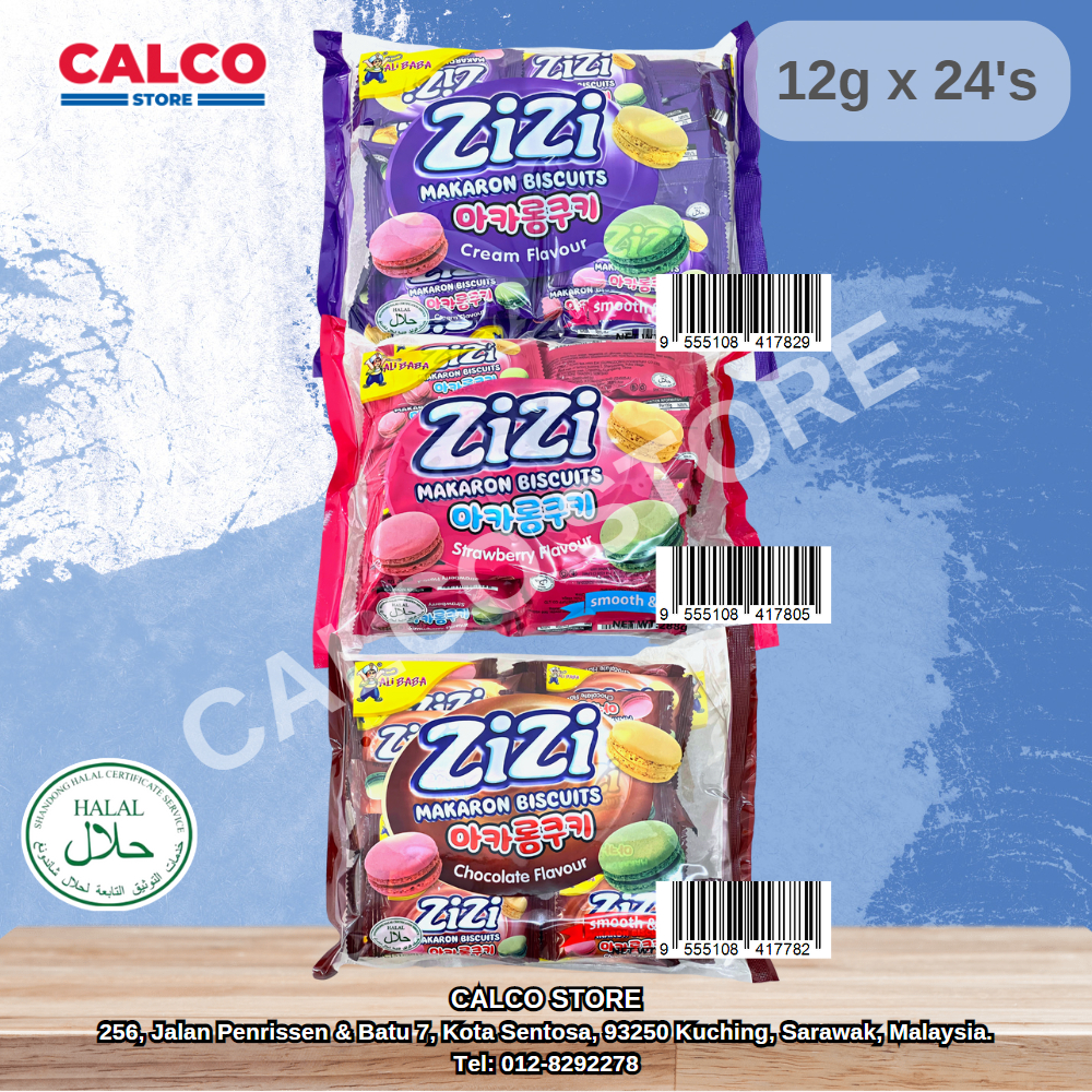 12g x 24's Ali Baba ZiZi Makaron Biscuits Cream / Strawberry ...