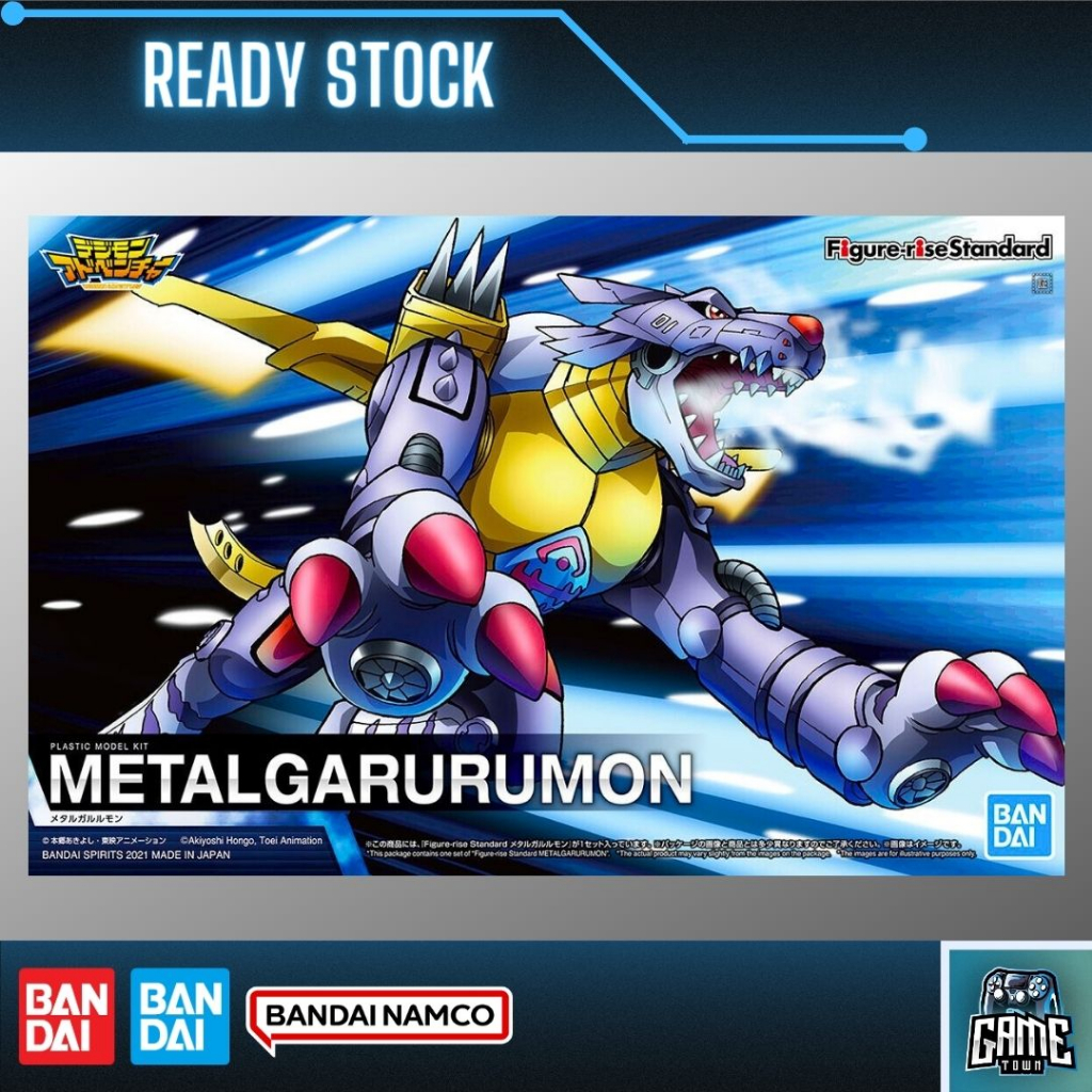 Bandai FRS Figure-rise Standard Metal Garurumon [Digimon] | Shopee Malaysia