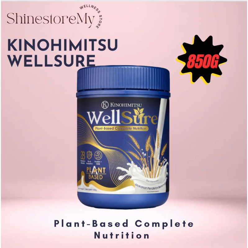 Kinohimitsu Wellsure Plant-Based Complete Nutrition - 850g | Shopee ...