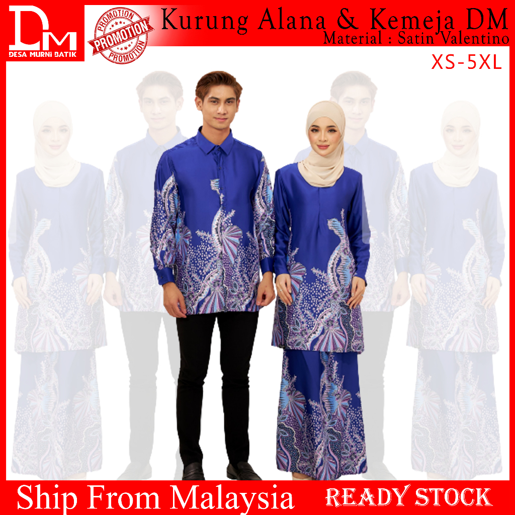 KURUNG BATIK ALANA by DESA MURNI BATIK-SATIN VALENTINO-READY STOCK-XS-5XL-CUTTING MODEN-WOMEN ...