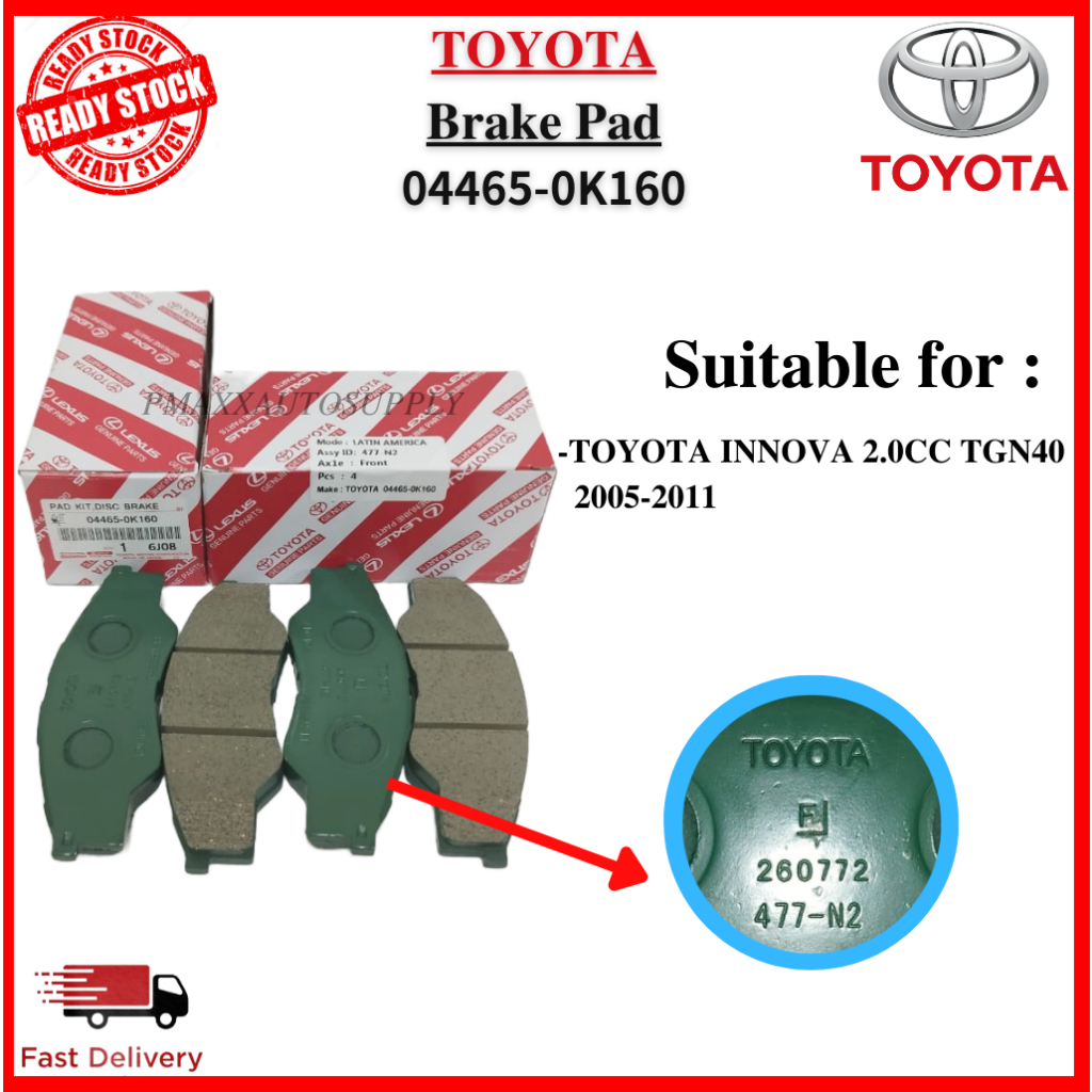 ORIGINAL TOYOTA INNOVA TGN40 TGN140 FRONT DISC BRAKE PAD 2005 - 2011 ...
