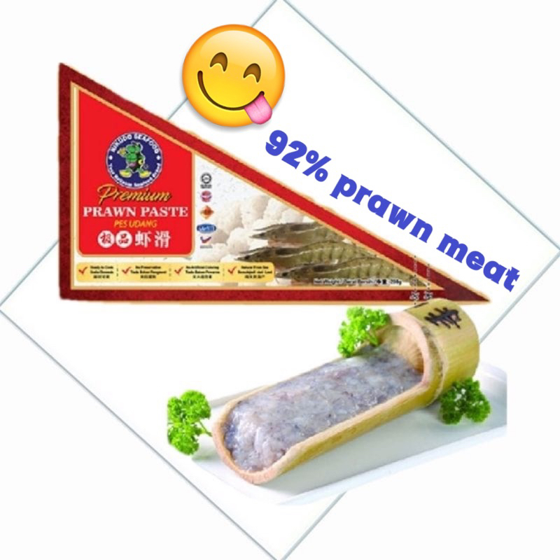 NIKUDO PRAWN PASTE | 极品虾滑 | PES UDANG PREMIUM | 200G | Shopee Malaysia