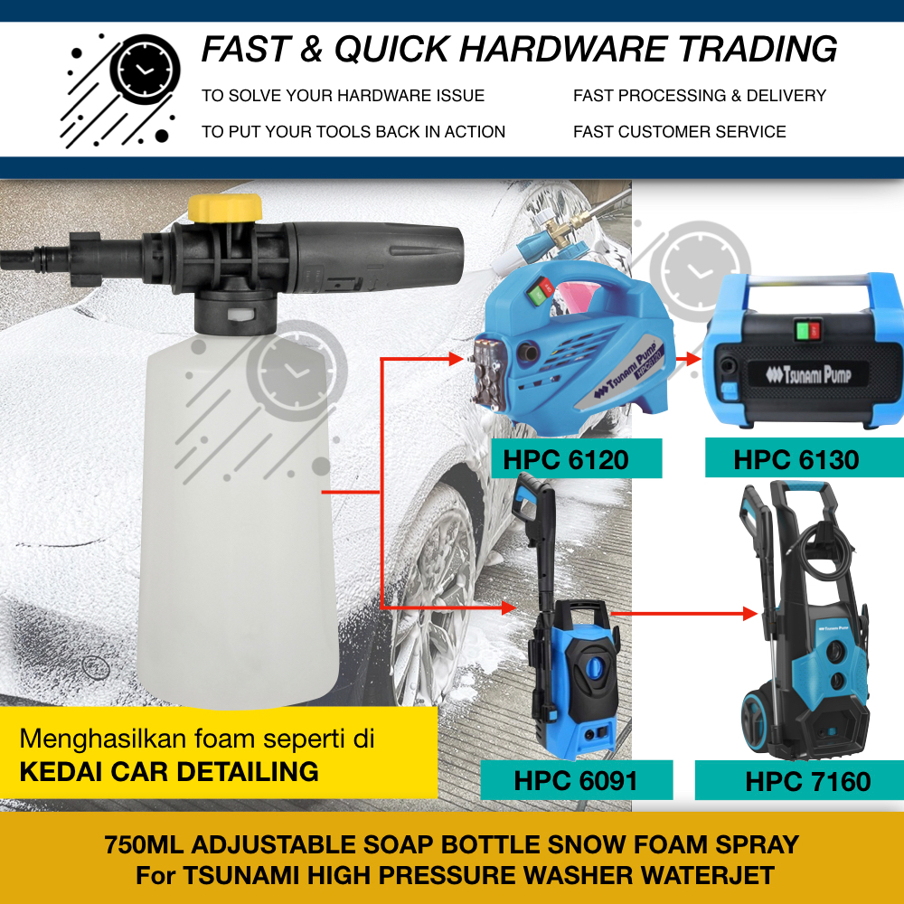 500 1000ML ADJUSTABLE SNOW FOAM DETERGENT BOTTLE SPRAYER TSUNAMI HPC ...