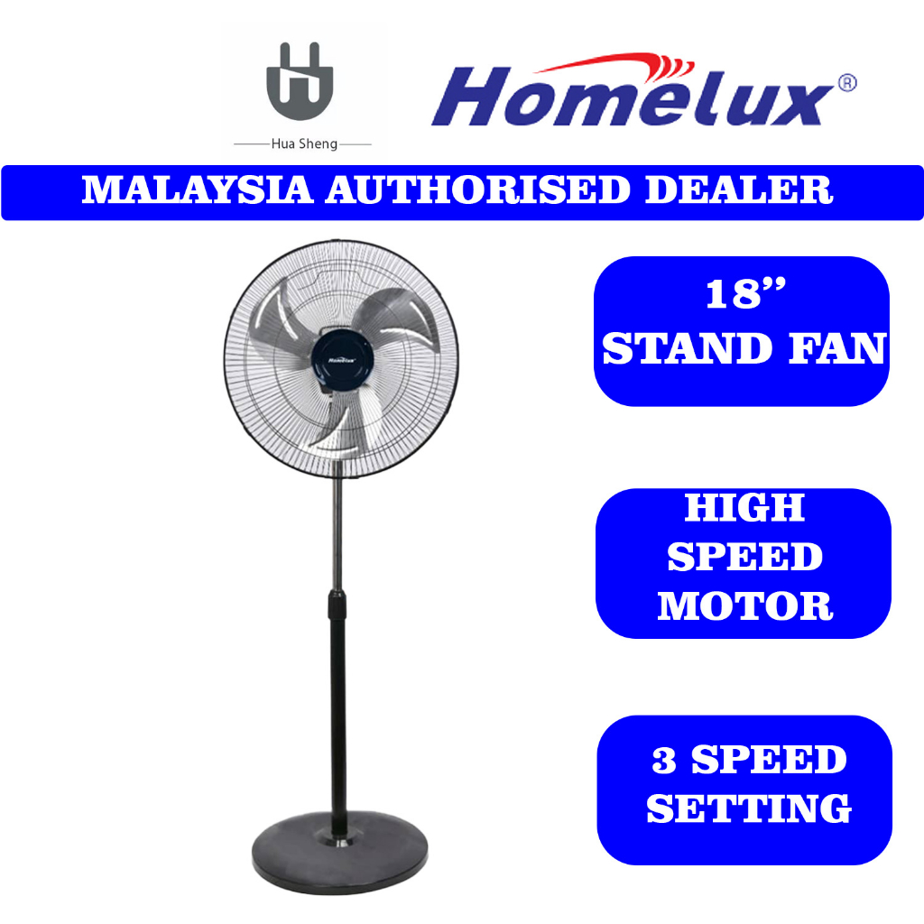 HOMELUX Industrial Stand Fan (18 Inch) FAS-18 | Shopee Malaysia