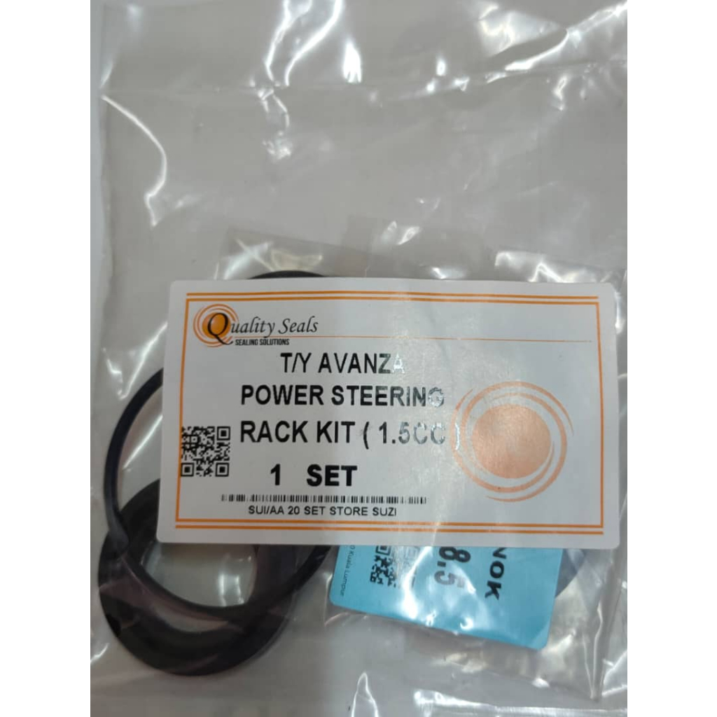 TOYOTA AVANZA 1.5 POWER STEERING RACK KIT | Shopee Malaysia