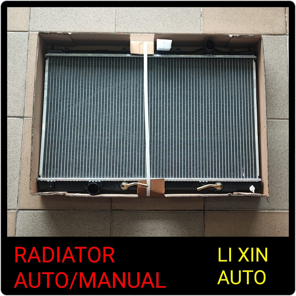 PROTON GEN2,PERSONA OLD,SATRIA NEO 06 RADIATOR AUTO/MANUAL16M ( TANGKI ...