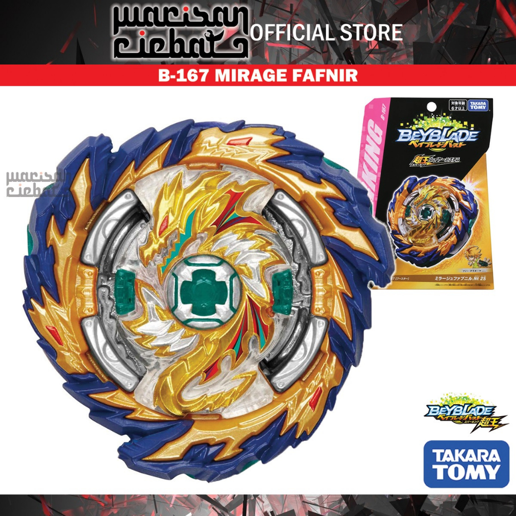 Takara Tomy Beyblade Burst Superking B-167 Mirage Fafnir Nothing 2S ...