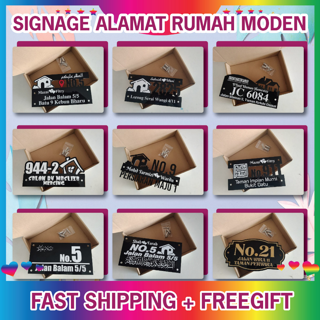 Signage Rumah Plate Alamat Rumah Modern House Number | Shopee Malaysia