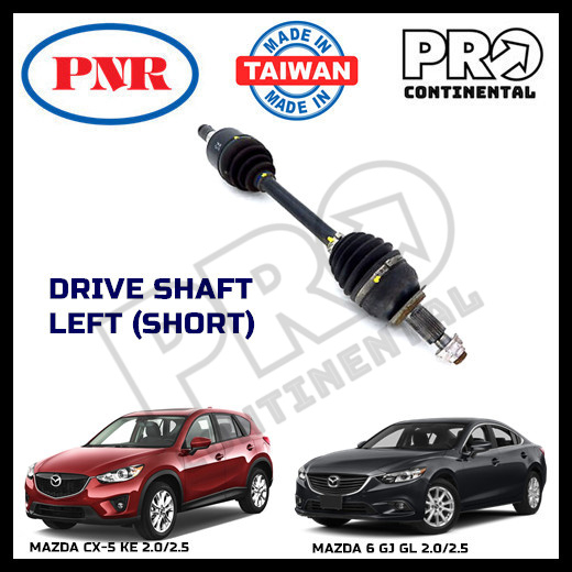 MAZDA CX5 CX-5 KE 2012-2017 MAZDA 6 GJ GL 2013-2020 SKYACTIV DRIVE ...