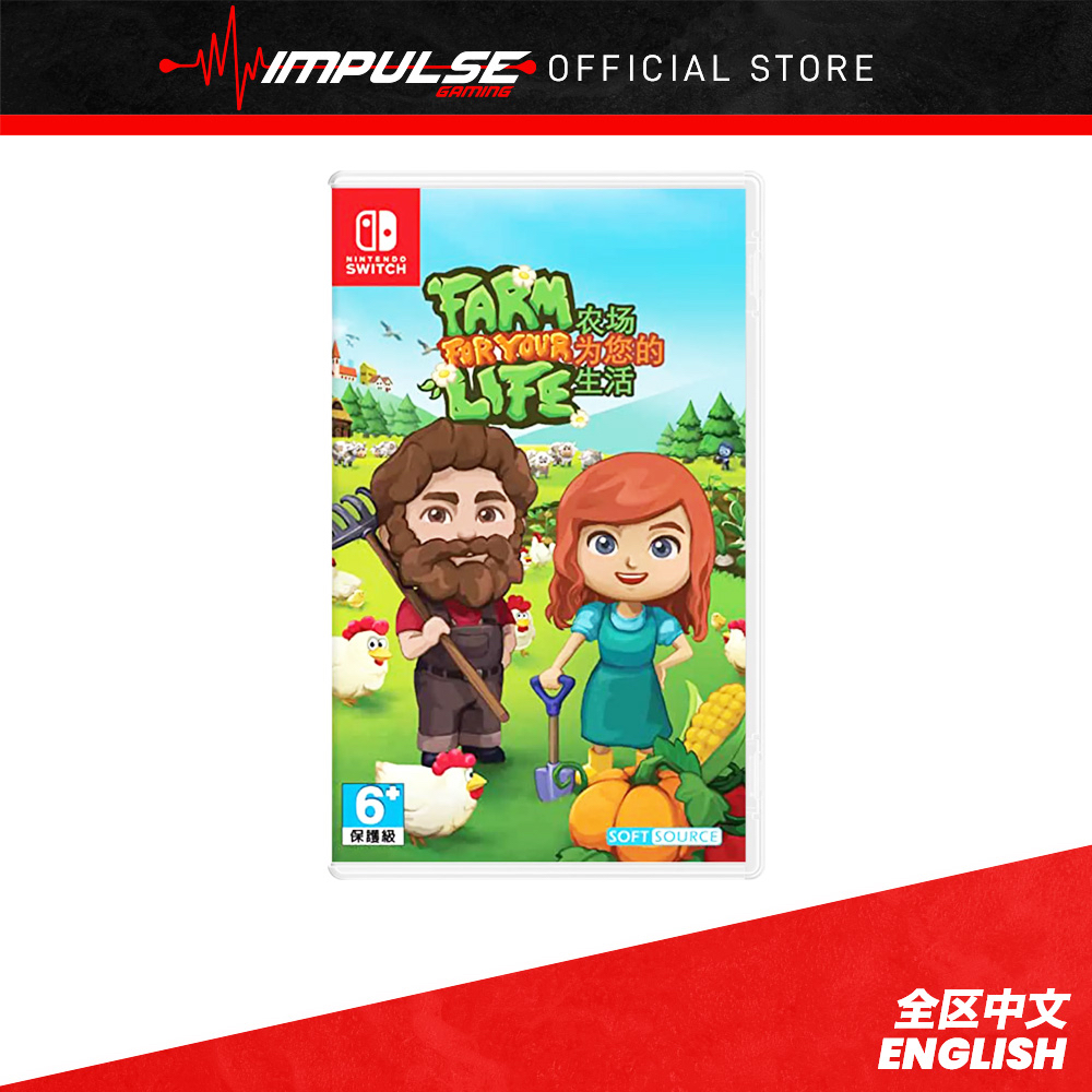 NSW Nintendo Switch Farm For Your Life Chi/Eng Version | Shopee Malaysia