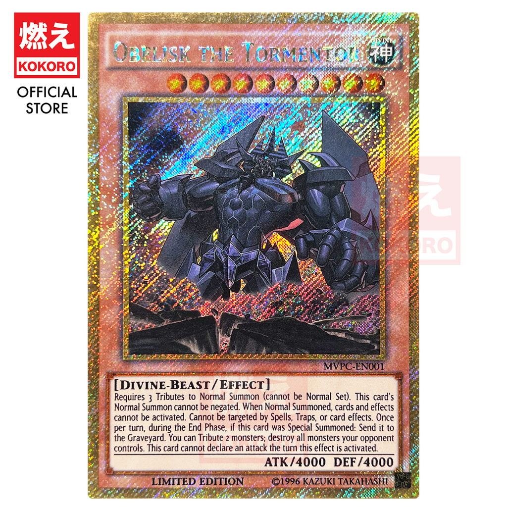 YUGIOH CARD Obelisk the Tormentor 欧贝利斯克巨神兵 MVPC-EN001 GSCR [Egyptian ...
