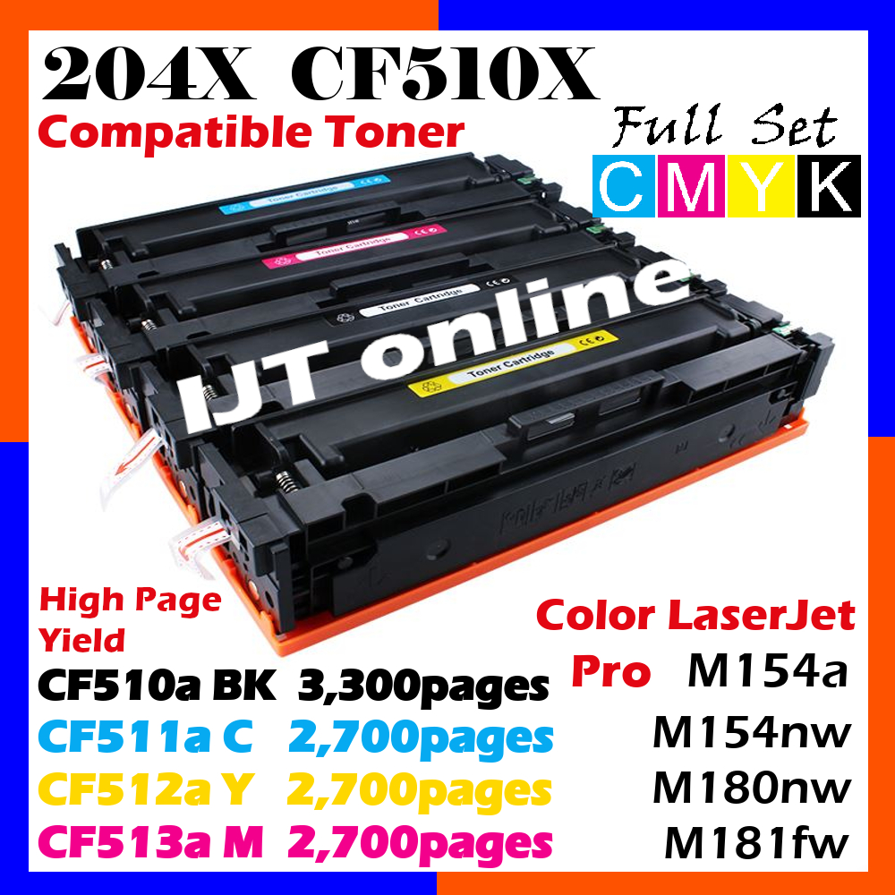 Compatible to CF510X 204A Color CF510A CF511A CF512A CF513A HP Color ...
