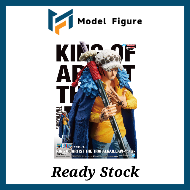Banpresto 眼镜厂 - One Piece King Of Artist Law 海贼王 KOA 罗 | Shopee Malaysia