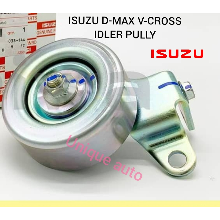 ISUZU D-MAX V-CROSS IDLER PULLY | Shopee Malaysia