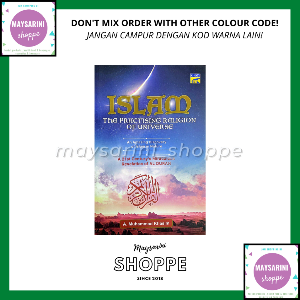 Islam The Practising Religion of Universe by A. Muhammad Khasim ...