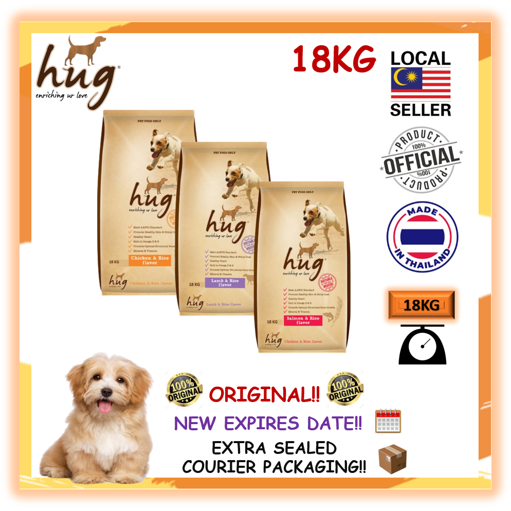 🌟100% ORIGINAL🌟 HUG Dog Dry Food / MAKANAN ANJING /DRY FOOD 18KG ...