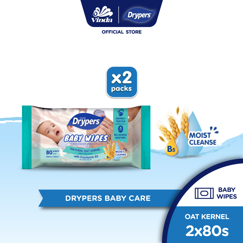 Drypers Oat Kernel Baby Wipes (2x80s)/ (2x30s) | Shopee Malaysia