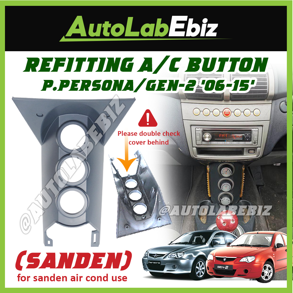 🔥READY STOCK🔥 Proton Persona Gen 2 2006-2015 SANDEN PATCO AC Air Cond ...
