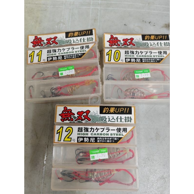 Classic Mata Bomb 1box 4 set | Shopee Malaysia