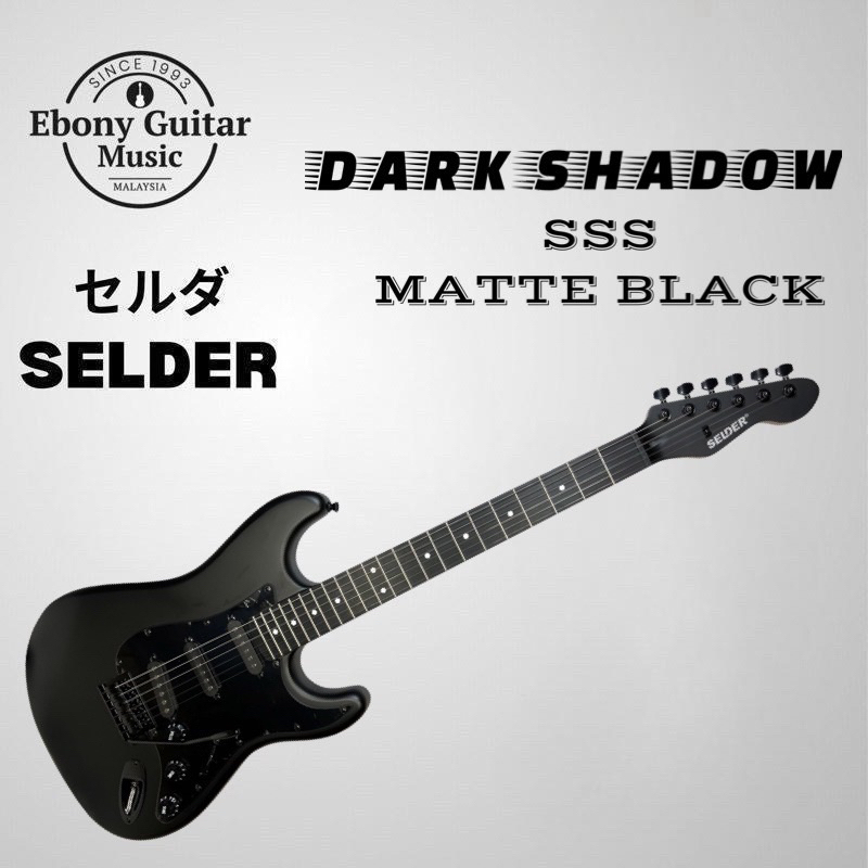 Selder Dark Shadow Electric guitar | Shopee Malaysia