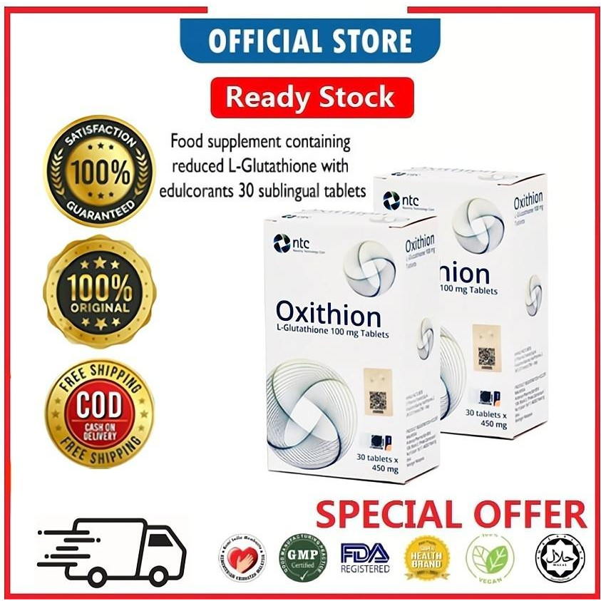Resdy stock oxithion supplement original 30s (Sublingual Tablets) EXP ...