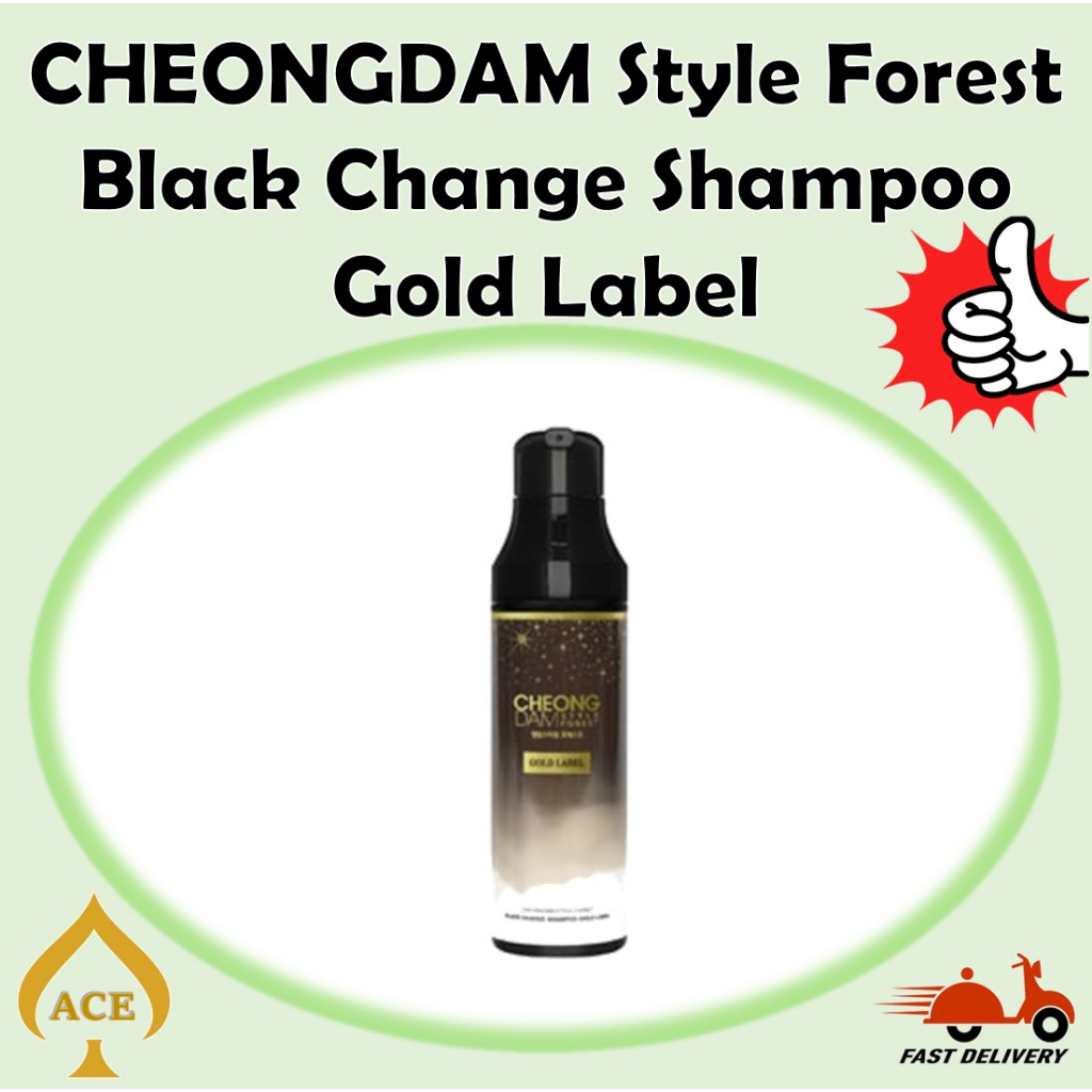 CHEONGDAM Style Forest Black Change Shampoo 200ml + Hair Dye (4 in 1 ...