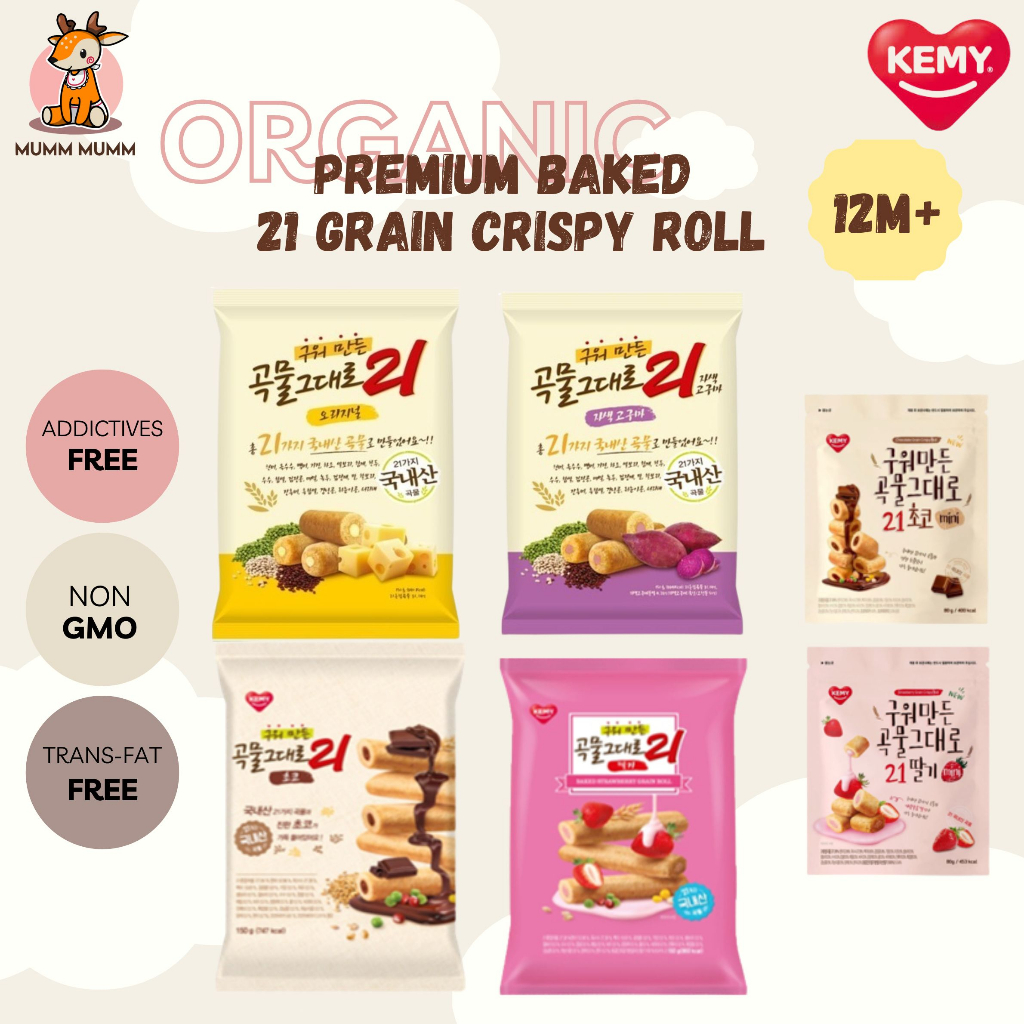 KEMY Korean Premium Baked 21 Grain Crispy Roll - Kids & Adult Snack ...