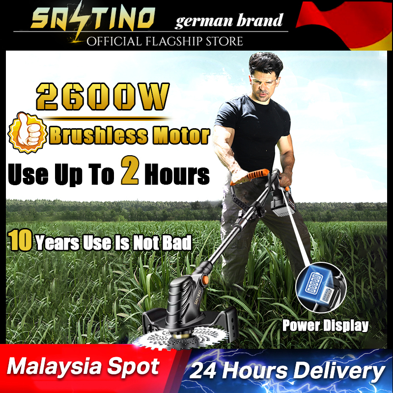 SANTINO Mesin Rumput Cordless 2600W Brushless Grass Cutter Machine ...