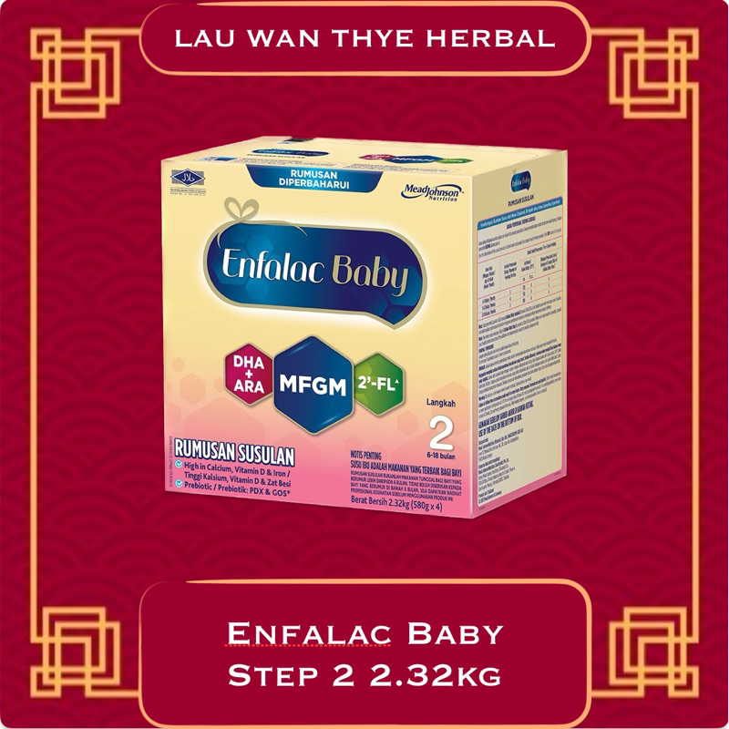 Enfalac A+ Step 2 - 2.32kg (Milk Formula) | Shopee Malaysia