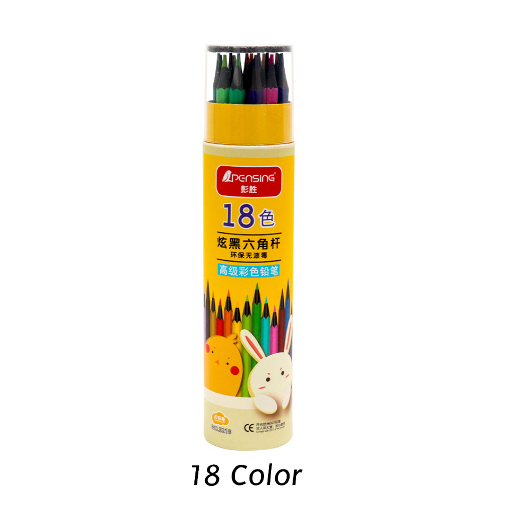 Colour Pencil Set 12/18/24/36/48 Colours Water Colour Pencil School ...