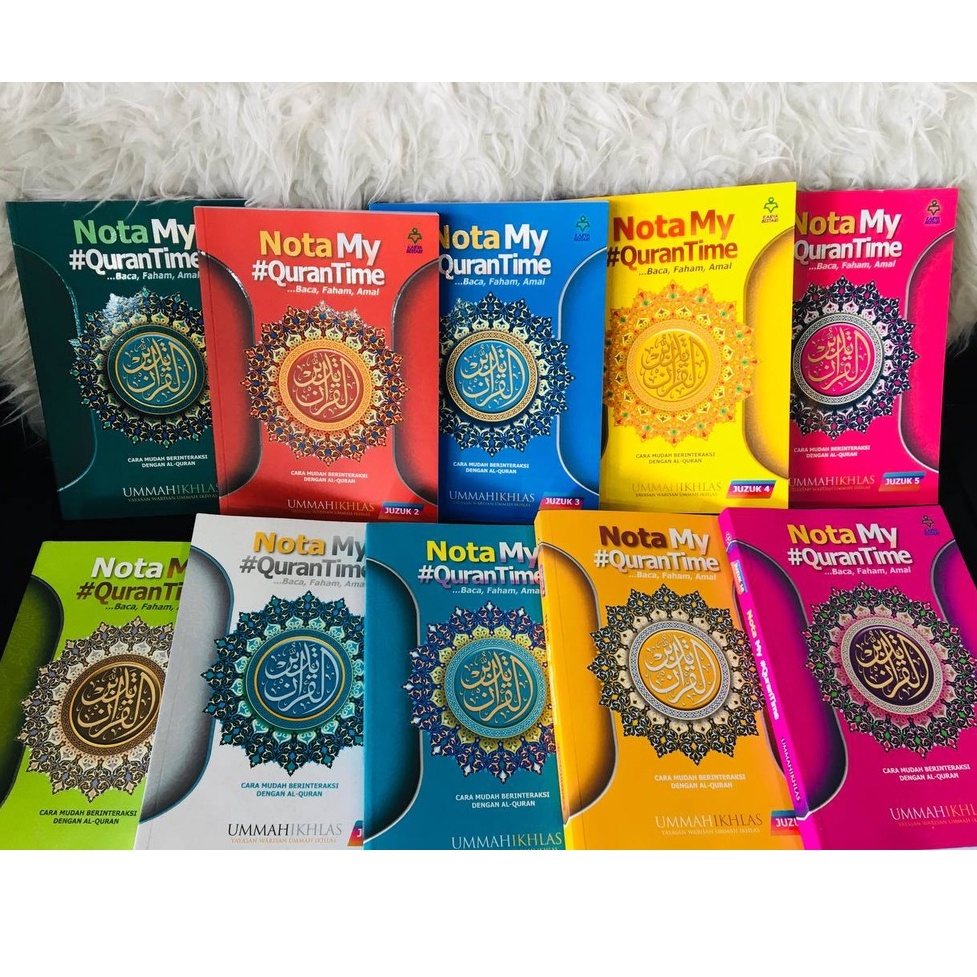JUZUK 1 - 20 QURAN TIME KARYA BESTARI NOTA RINGKASAN BERWARNA VIDEO ...