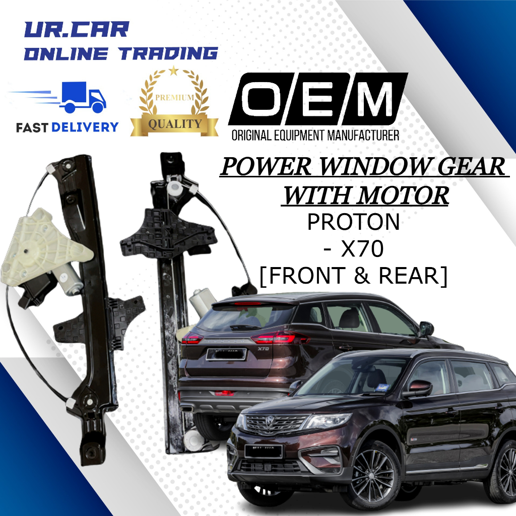PROTON X70 FRONT & REAR (LEFT & RIGHT) POWER WINDOW GEAR WITH MOTOR 100 ...