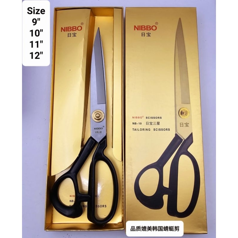 Nibbo Tailoring Scissors Gunting Jahitan comparable to Korea Dragonfly ...