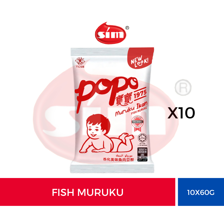 POPO ASSORTED MURUKU (10X60G) | Shopee Malaysia