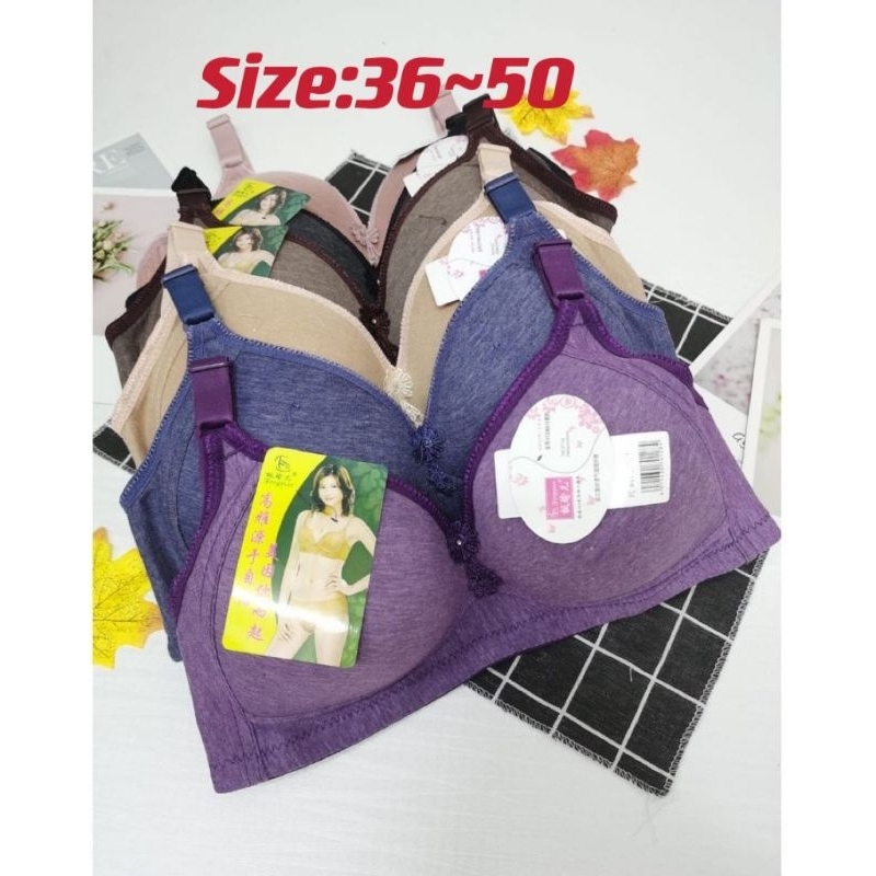 [Ready Stock]138# Extra Full Cup Bra /size 36-50 (C cup),Cotton Bra ...