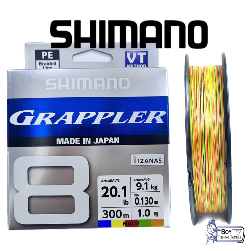 SHIMANO Grappler 8 PE Braided Line 300m Multicolor X8 8X Made in Japan Tali Benang Fishing Line ...