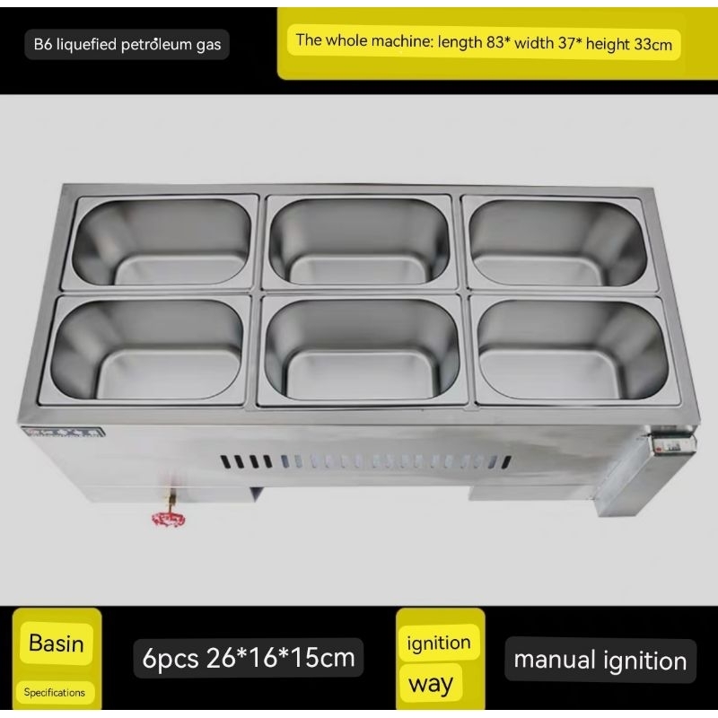 UK PLUG commercial electric & Gas food chocolate warmer insulation soup ...