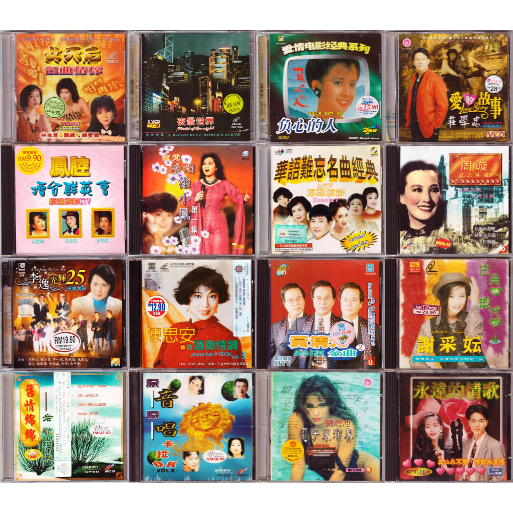USED ORIGINAL CHINESE VCD | Shopee Malaysia